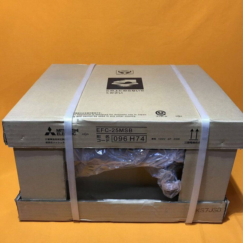 有圧換気扇 三菱電機 EFC-25MSB | サテイGO!