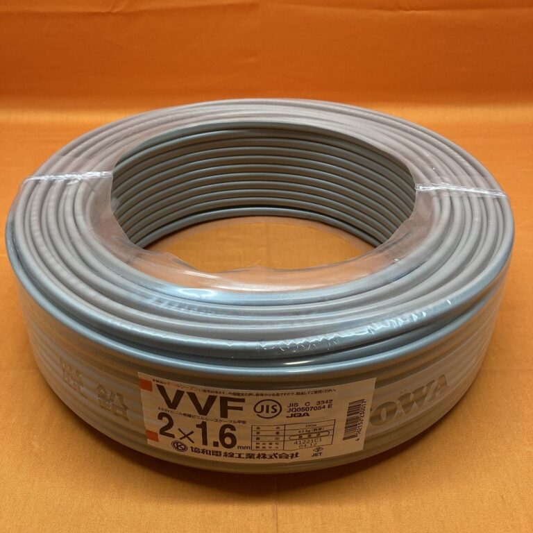600Vビニル絶縁ビニルシースケーブル平型 協和電線 VVF 1.6mm × 2C | サテイGO!
