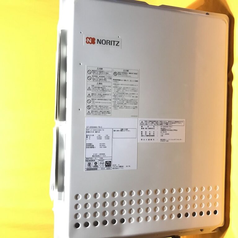 NORITZ ガスふろ給湯器 GT-2050SAWX-TB-2 | サテイGO!