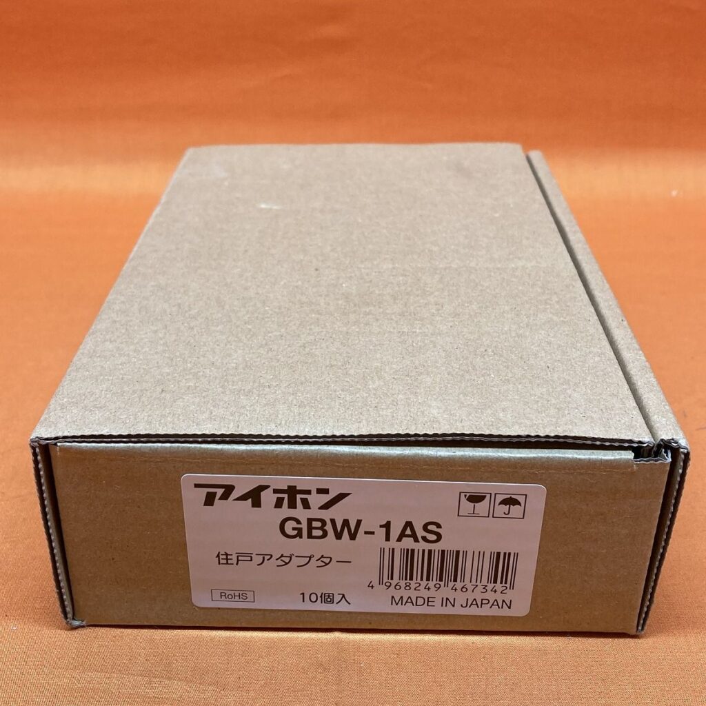 住戸アダプター アイホン GBW-1AS | サテイGO!